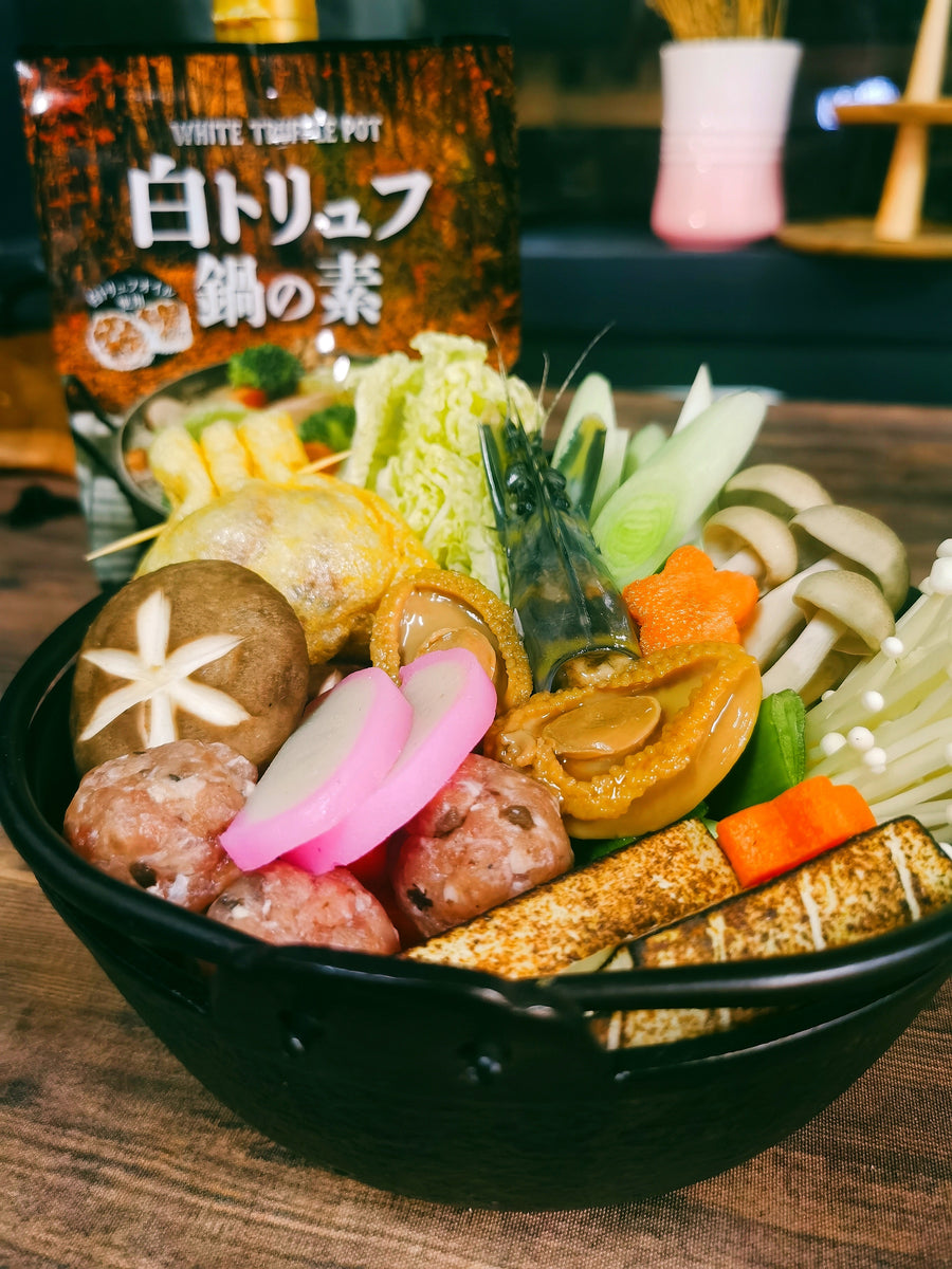 黒松露の肉団子 Black Truffle Meat Ball – Barbara Baking Studio