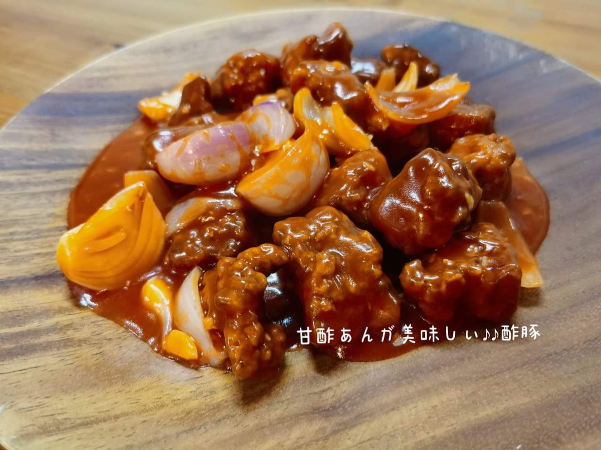 Subuta Sweet & Sour Pork 酢豚 – Barbara Baking Studio