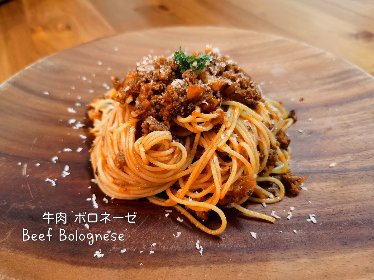 牛肉のボロネーゼ 【English Recipe】 – Barbara Baking Studio