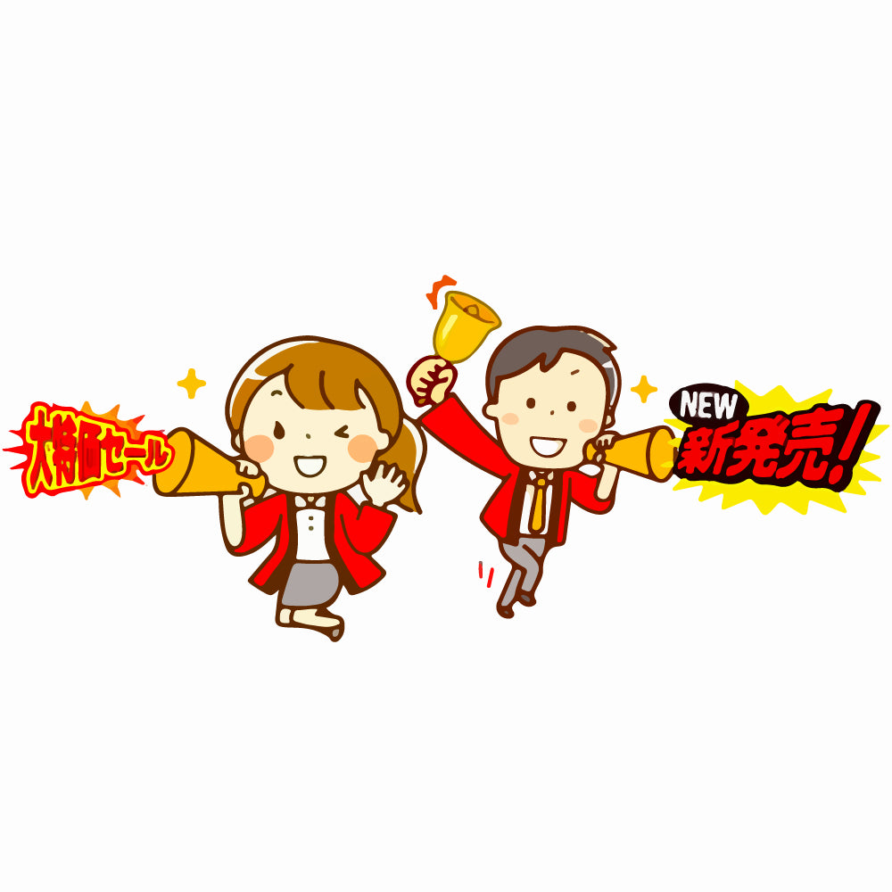 New Arrived – Barbara Baking Studio