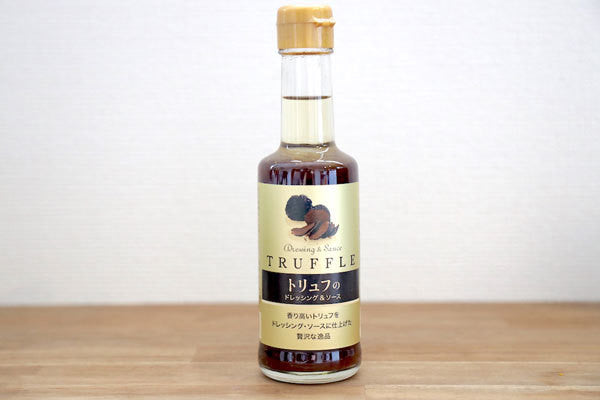 Black Truffle Dressing 200ml – Barbara Baking Studio