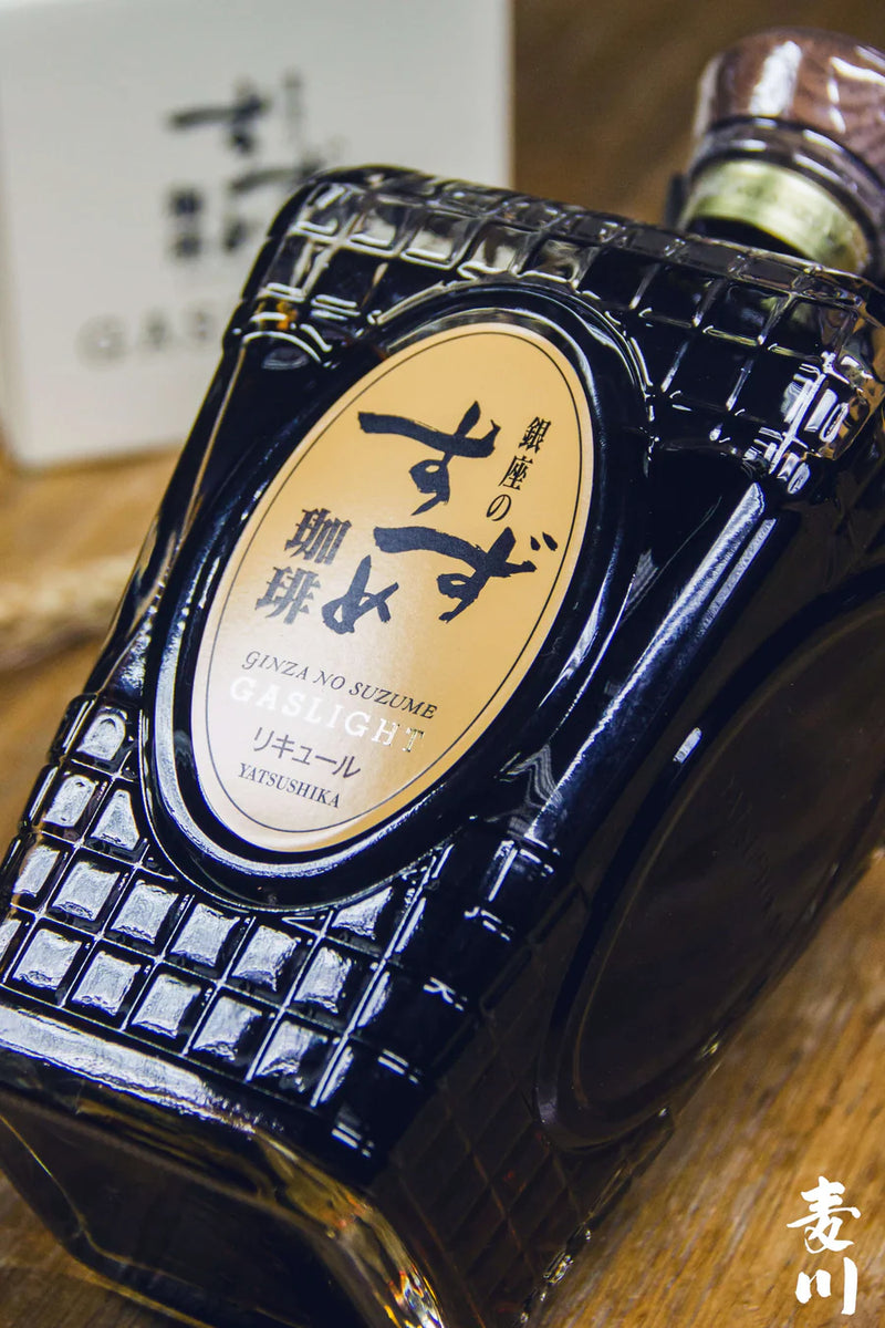 銀座珈琲酒（Ginza Coffee Liqueur）720ml 25% – Barbara Baking Studio