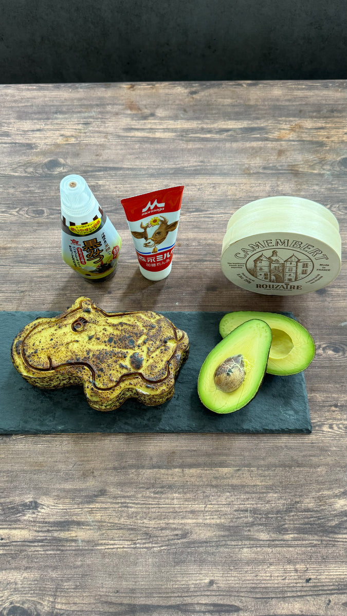 Avocado x Okinawa Kokuto (Kama-yaki Camembert) – Barbara Baking Studio
