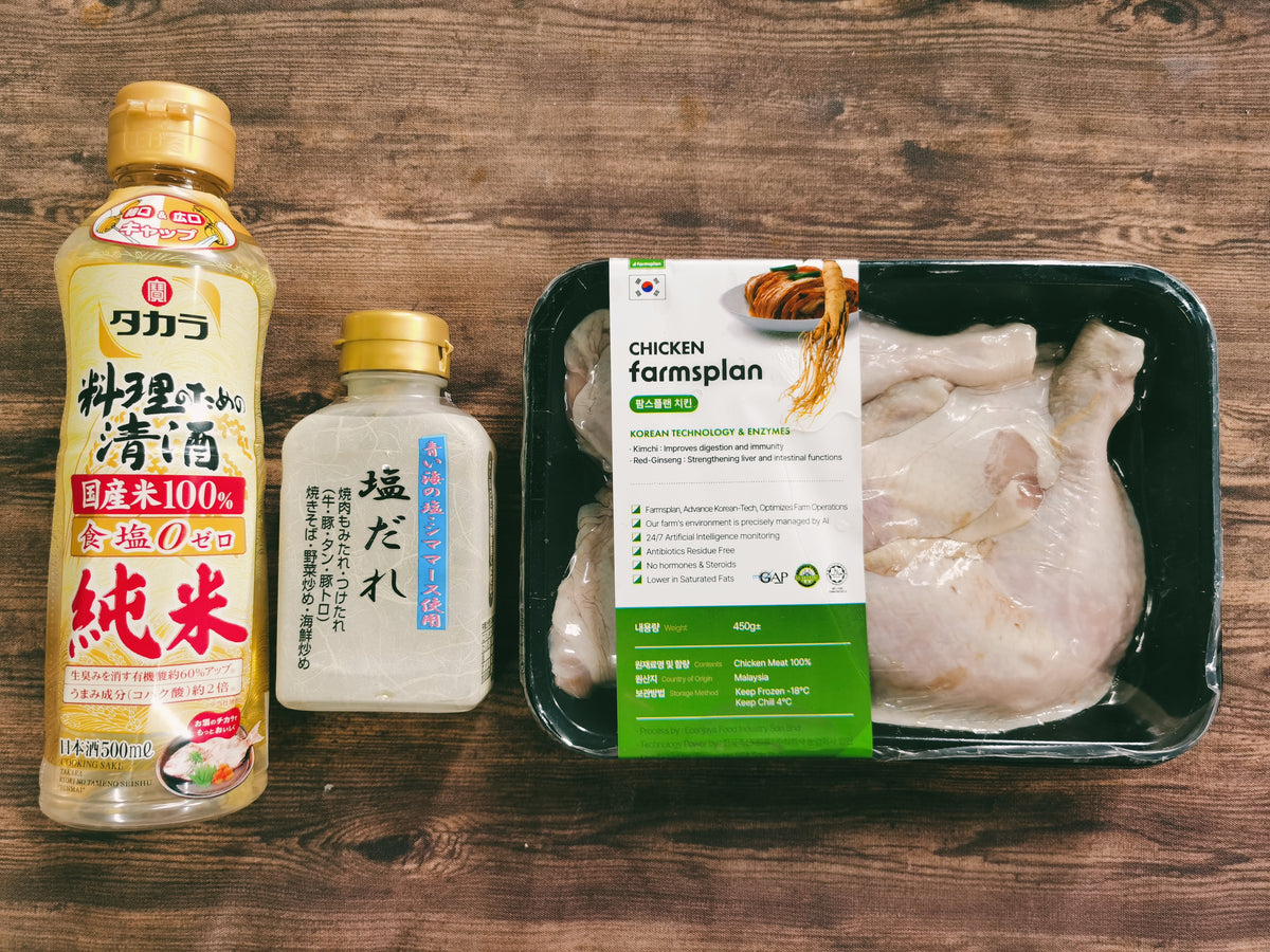 塩だれ (wafu shio sauce) – Barbara Baking Studio