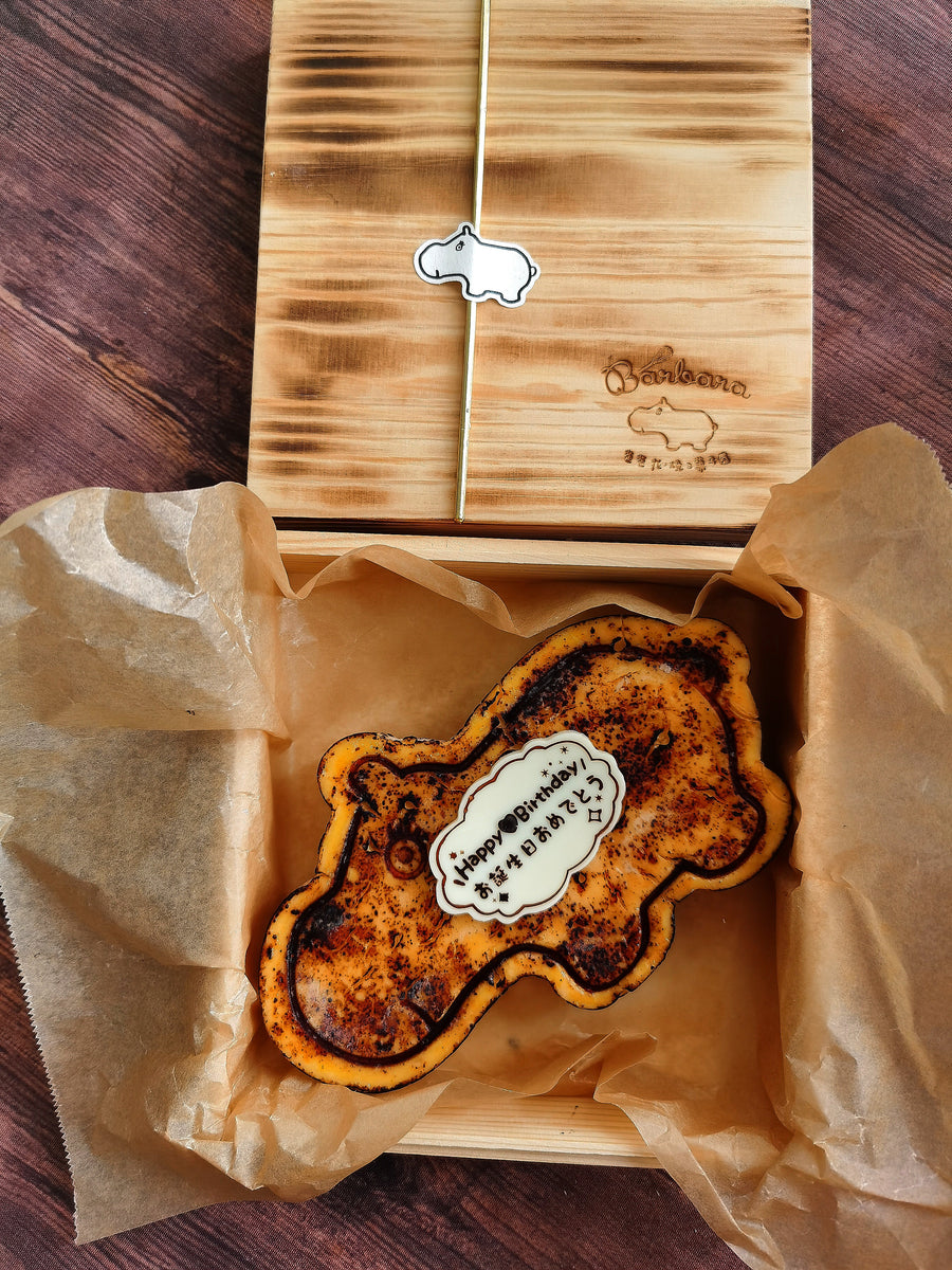 Hippo-yaki (M) 窯焼きチーズケー – Barbara Baking Studio