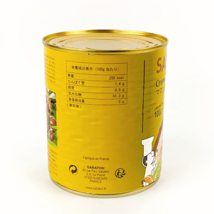 SABATON Chestnut Spread 法国顶级SABATON栗子酱 – Barbara Baking Studio
