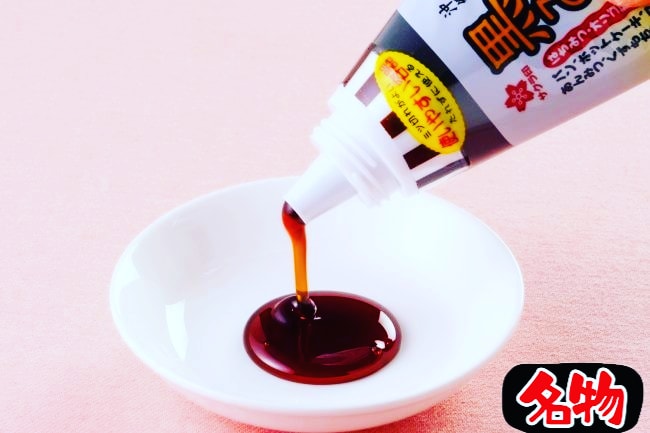 Okinawa Pure Kuromitsu 冲繩特產の黒糖蜜 200g set of 3 – Barbara Baking Studio
