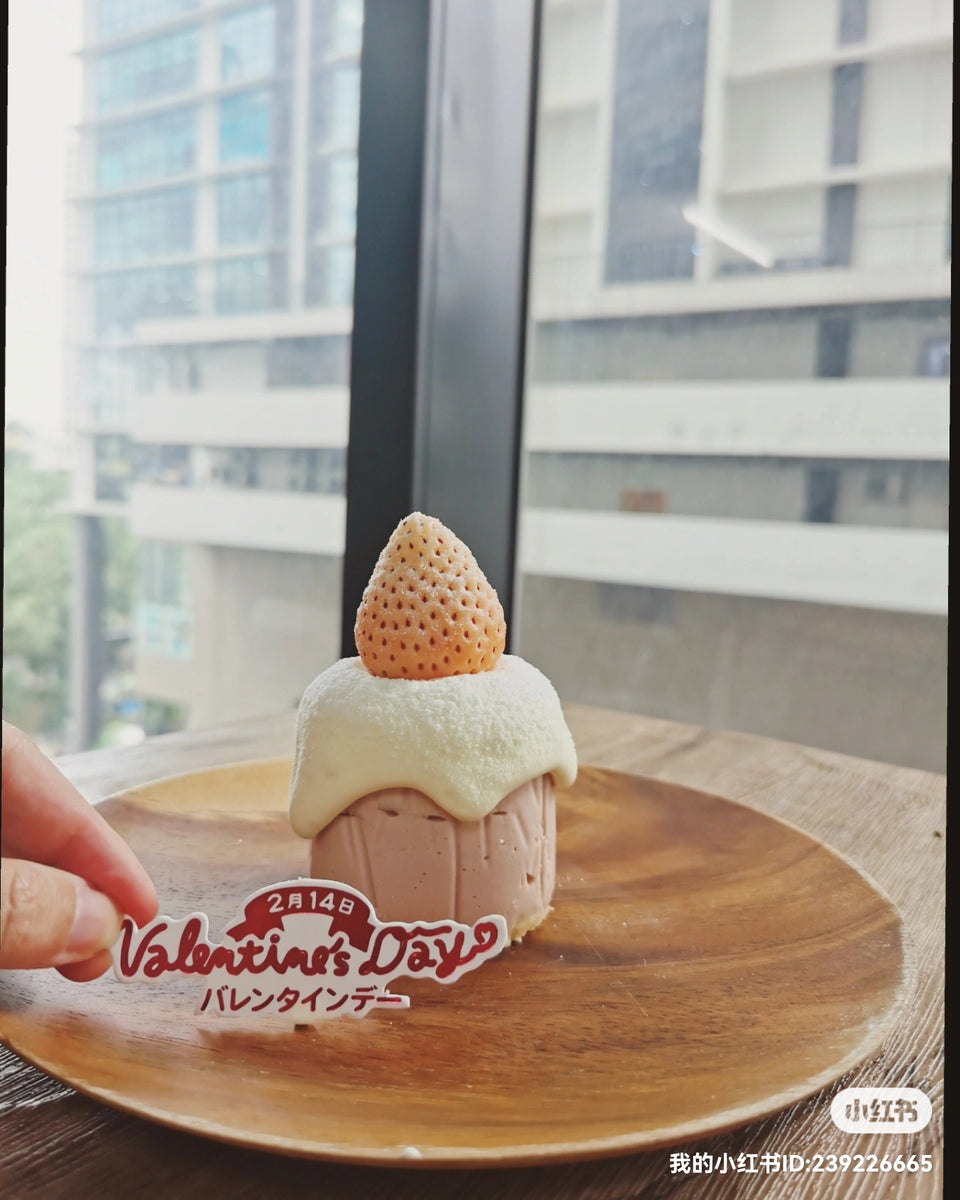 Awayuki Ichigo chizu keki – Barbara Baking Studio